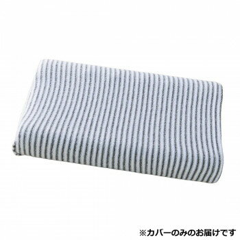 　ギフト対応について　楽天国際配送対象店舗 （海外配送）　Rakuten International Shipping【メール便(ネコポス)の配送について】※こちらの商品は、[メール便(ネコポス)]での発送となります。※他商品との同梱された...