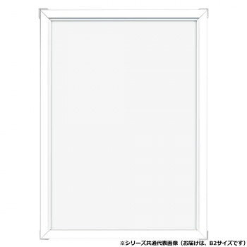 　ギフト対応について　楽天国際配送対象店舗 （海外配送）　Rakuten International Shipping&nbsp;A.P.J. アートプリントジャパン アルミフレーム・アルミパネル Eフレーム B2サイズ(515×728mm...
