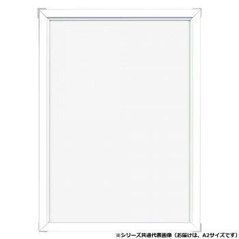 　ギフト対応について　楽天国際配送対象店舗 （海外配送）　Rakuten International Shipping&nbsp;A.P.J. アートプリントジャパン アルミフレーム・アルミパネル Eフレーム A2サイズ(420×594mm...