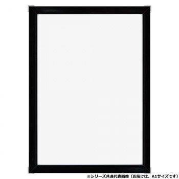 　ギフト対応について　楽天国際配送対象店舗 （海外配送）　Rakuten International Shipping&nbsp;A.P.J. アートプリントジャパン アルミフレーム・アルミパネル Eフレーム A1サイズ(594×841mm...