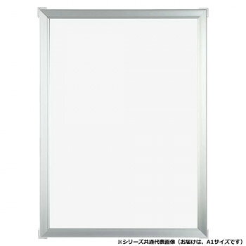 　ギフト対応について　楽天国際配送対象店舗 （海外配送）　Rakuten International Shipping&nbsp;A.P.J. アートプリントジャパン アルミフレーム・アルミパネル Eフレーム A1サイズ(594×841mm...