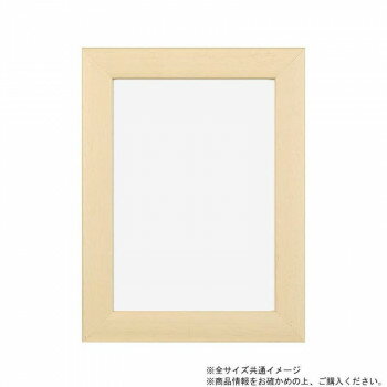 　ギフト対応について　楽天国際配送対象店舗 （海外配送）　Rakuten International Shipping&nbsp;A.P.J. アートプリントジャパン 木製フレーム ステインフレーム 30角サイズ(300×300mm) オフ...