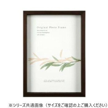 　ギフト対応について　楽天国際配送対象店舗 （海外配送）　Rakuten International Shipping&nbsp;A.P.J. BOXフレーム アートボックスフレーム(高さ:35mm) 30角サイズ(300×300mm) オ...