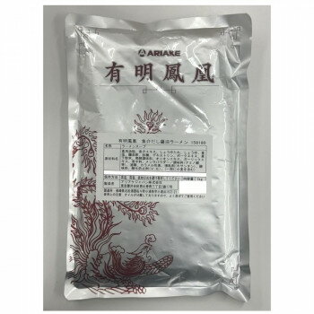 　ギフト対応について　楽天国際配送対象店舗 （海外配送）　Rakuten International Shipping&nbsp;アリアケジャパン 158180 有明鳳凰 魚介だし油ラーメン スープ 1kg×10スープ【アリアケジャパン 1...