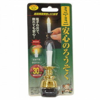 　ギフト対応について　楽天国際配送対象店舗 （海外配送）　Rakuten International Shipping【メール便(定形外郵便)の配送について】※こちらの商品は、[メール便(定形外郵便)]での発送となります。※他商品との同梱さ...