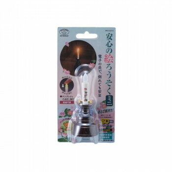 　ギフト対応について　楽天国際配送対象店舗 （海外配送）　Rakuten International Shipping【メール便(定形外郵便)の配送について】※こちらの商品は、[メール便(定形外郵便)]での発送となります。※他商品との同梱さ...