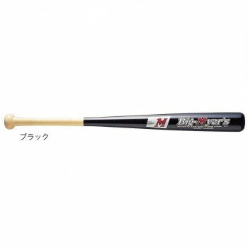 &nbsp;野球 少年用木製バット 65cm BT70-71 ブラック少年用オリジナル軟式木製バット。【野球 少年用木製バット 65cm BT70-71 ブラック】 fk094igrjs 少年用オリジナル軟式木製バットです。軟式専用。※ご注...