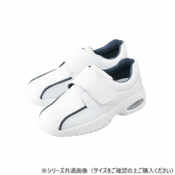　ギフト対応について　楽天国際配送対象店舗 （海外配送）　Rakuten International Shipping&nbsp;マリアンヌ製靴 バリュ!V2 ネイビー 25.5cm V2Eおすすめ【マリアンヌ製靴 バリュ!V2 ネイビー ...