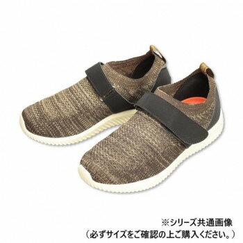 　ギフト対応について　楽天国際配送対象店舗 （海外配送）　Rakuten International Shipping&nbsp;マリアンヌ製靴 ストレッチニットスニーカーWG110 ブラウン LL WG110おすすめ【マリアンヌ製靴 スト...