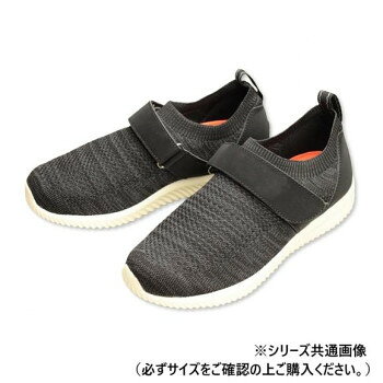　ギフト対応について　楽天国際配送対象店舗 （海外配送）　Rakuten International Shipping&nbsp;マリアンヌ製靴 ストレッチニットスニーカーWG110 ブラック S WG110おすすめ【マリアンヌ製靴 ストレ...