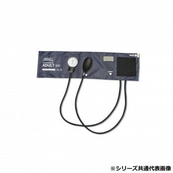 　ギフト対応について　楽天国際配送対象店舗 （海外配送）　Rakuten International Shipping&nbsp;FOCAL(フォーカル) アネロイド血圧計 ナイロンカフ ラテックスフリー ネイビー FC-100V NCおす...