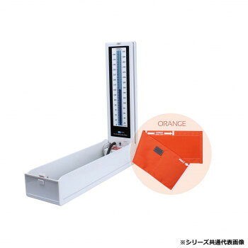 　ギフト対応について　楽天国際配送対象店舗 （海外配送）　Rakuten International Shipping&nbsp;FOCAL マーキュリーフリー血圧計 ナイロンカフ イージーリリースバルブ ラテックスフリー オレンジ FC-...