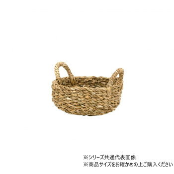 　ギフト対応について　楽天国際配送対象店舗 （海外配送）　Rakuten International Shipping&nbsp;大橋新治商店 ホグラバスケット サークルS 19-151カジュアルなバスケット【大橋新治商店 ホグラバスケット...