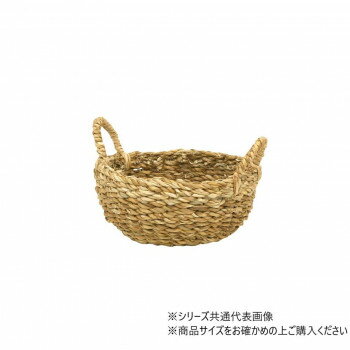 　ギフト対応について　楽天国際配送対象店舗 （海外配送）　Rakuten International Shipping&nbsp;大橋新治商店 ホグラバスケット サークルM 19-152カジュアルなバスケット【大橋新治商店 ホグラバスケット...