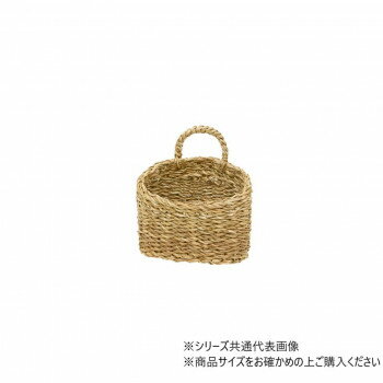 　ギフト対応について　楽天国際配送対象店舗 （海外配送）　Rakuten International Shipping&nbsp;大橋新治商店 ホグラバスケット ウォールポケットS 19-165カジュアルなバスケット【大橋新治商店 ホグラバ...