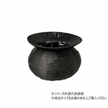 　ギフト対応について　楽天国際配送対象店舗 （海外配送）　Rakuten International Shipping&nbsp;大橋新治商店 ブラックホルツだるま籠 23-398大きめのリムが特徴的【大橋新治商店 ブラックホルツだるま籠 ...