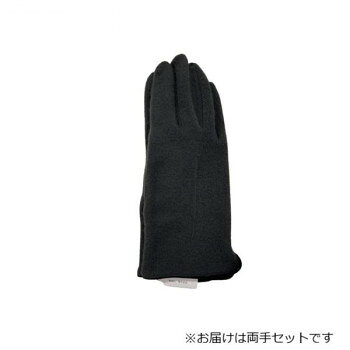 　ギフト対応について　楽天国際配送対象店舗 （海外配送）　Rakuten International Shipping【メール便(ネコポス)の配送について】※こちらの商品は、2個まで[メール便(ネコポス)]での発送が可能です。※[メール便]...