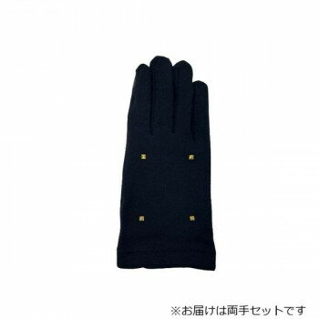 　ギフト対応について　楽天国際配送対象店舗 （海外配送）　Rakuten International Shipping【メール便(クリックポスト)の配送について】※こちらの商品は、[メール便(クリックポスト)]での発送となります。※他商品と...