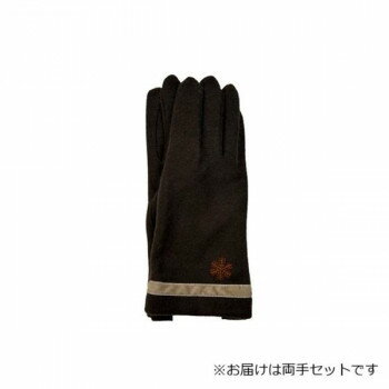 　ギフト対応について　楽天国際配送対象店舗 （海外配送）　Rakuten International Shipping【メール便(ネコポス)の配送について】※こちらの商品は、2個まで[メール便(ネコポス)]での発送が可能です。※[メール便]...