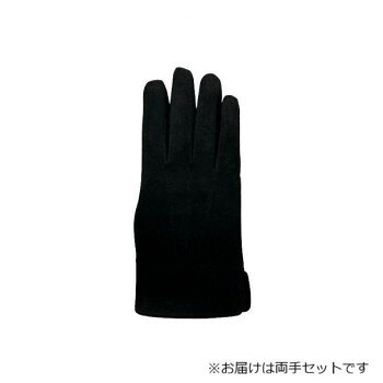 　ギフト対応について　楽天国際配送対象店舗 （海外配送）　Rakuten International Shipping【メール便(定形外郵便)の配送について】※こちらの商品は、[メール便(定形外郵便)]での発送となります。※他商品との同梱さ...