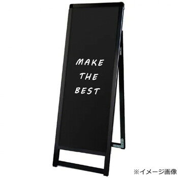 &nbsp;TOKISEI 常磐精工 ブラックバリウススタンド看板 ブラックボード A3縦縦片面 BVASKBB-A3TTK屋外使用可能【TOKISEI 常磐精工 ブラックバリウススタンド看板 ブラックボード A3縦縦片面 BVASKBB-...