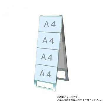 &nbsp;TOKISEI 常磐精工 カードケーススタンド看板 A4横8両面 CCSK-A4Y8Rカードケース用スタンド看板【TOKISEI 常磐精工 カードケーススタンド看板 A4横8両面 CCSK-A4Y8R】 fk094igrjs 幅...