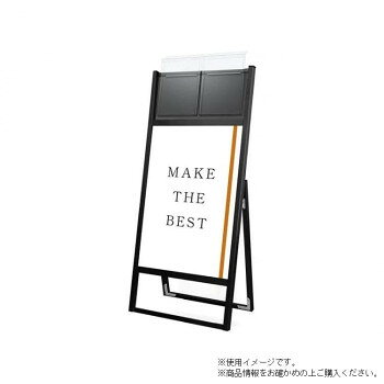 &nbsp;TOKISEI 常磐精工 ブラックフラットオープンスタンド看板カタログケース付B2片面 BFOSKK-B2K-G新型ポスタースタンド【TOKISEI 常磐精工 ブラックフラットオープンスタンド看板カタログケース付B2片面 BFO...
