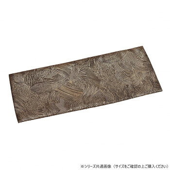 　ギフト対応について　楽天国際配送対象店舗 （海外配送）　Rakuten International Shipping&nbsp;ART(アート)上置用経敷 難燃加工 30cm マイルストーン/ゴールド 59c63t7300092おしゃれな...