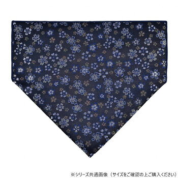 　ギフト対応について　楽天国際配送対象店舗 （海外配送）　Rakuten International Shipping&nbsp;かのんうちっしき 難燃金襴 39cm ネイビー 59a63u9b00042優しい色合いの「うちっしき」【かのん...