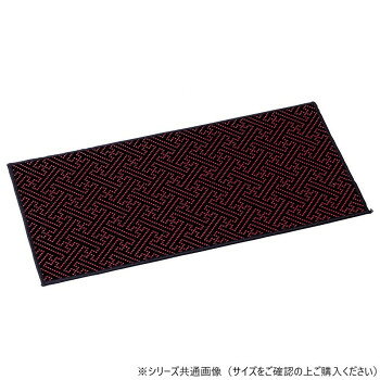 　ギフト対応について　楽天国際配送対象店舗 （海外配送）　Rakuten International Shipping&nbsp;印伝調上置用経敷 不織布貼り 24cm サヤ エンジ 59743s00i2042不織布貼りの上置用経敷【印伝調...