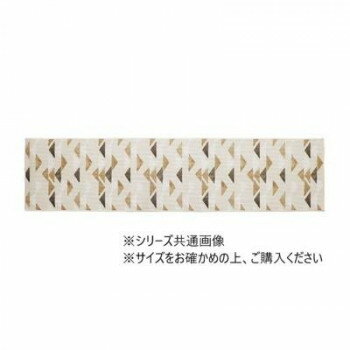 　ギフト対応について　楽天国際配送対象店舗 （海外配送）　Rakuten International Shipping&nbsp;コージー インテリアマット 180 ベージュ ヨコズナクリエーション洗濯機で丸洗いができて、お手入れもラクラク...
