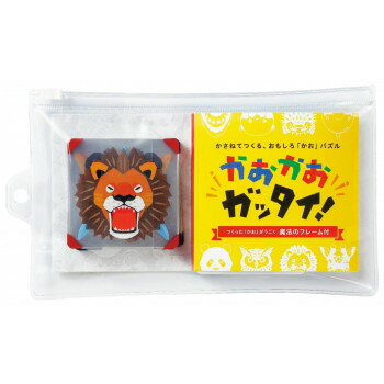 　ギフト対応について　楽天国際配送対象店舗 （海外配送）　Rakuten International Shipping【メール便(ネコポス)の配送について】※こちらの商品は、2個まで[メール便(ネコポス)]での発送が可能です。※[メール便]...