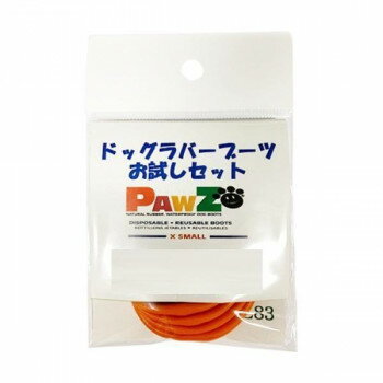 　ギフト対応について　楽天国際配送対象店舗 （海外配送）　Rakuten International Shipping【メール便(ネコポス)の配送について】※こちらの商品は、15個まで[メール便(ネコポス)]での発送が可能です。※[メール便...