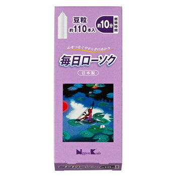 　ギフト対応について　楽天国際配送対象店舗 （海外配送）　Rakuten International Shipping【メール便(定形外郵便)の配送について】※こちらの商品は、[メール便(定形外郵便)]での発送となります。※他商品との同梱さ...