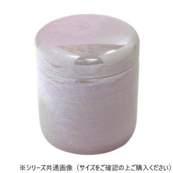 &nbsp;ペット供養 骨壷 パール ピンク 2.3寸 060187パール加工で華やかな骨壺【ペット供養 骨壷 パール ピンク 2.3寸 060187】 fk094igrjs パール加工をほどこし、見た目も華やかになりました。凹凸がついたは...