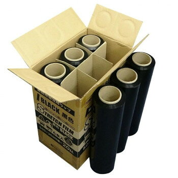 &nbsp;業務用梱包用ラップ STRETCH FILM STR-500-20BK 黒 6本商品の梱包や荷崩れ防止【業務用梱包用ラップ STRETCH FILM STR-500-20BK 黒 6本】 fk094igrjs 商品の梱包や荷崩れ...