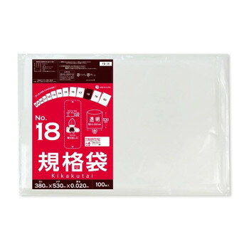&nbsp;ECO TAI エコ袋 No.18 規格袋 FB-18 透明 100枚×25冊食品対応で保存袋としても使用可能【ECO TAI エコ袋 No.18 規格袋 FB-18 透明 100枚×25冊】 fk094igrjs 食品対応の袋...
