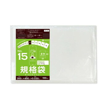 &nbsp;ECO TAI エコ袋 No.15 規格袋 FC-15 透明 100枚×20冊食品対応で保存袋としても使用可能【ECO TAI エコ袋 No.15 規格袋 FC-15 透明 100枚×20冊】 fk094igrjs 食品対応の袋...