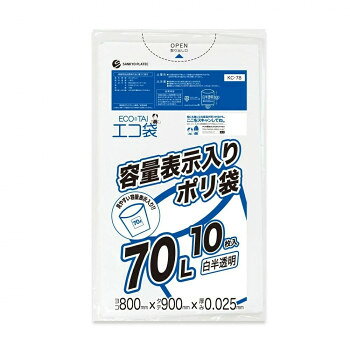 &nbsp;ECO TAI エコ袋 容量表示入りポリ袋70L KC-78 白半透明 10枚×40冊容量表示入りポリ袋【ECO TAI エコ袋 容量表示入りポリ袋70L KC-78 白半透明 10枚×40冊】 fk094igrjs 70Lペー...