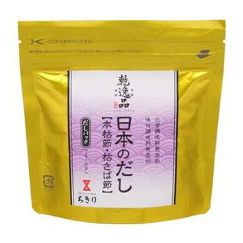 &nbsp;ちきり清水商店 乾逸品 日本のだし本枯節・枯さば節7g×6パック 20セット 6322丁寧に仕上げた逸品【ちきり清水商店 乾逸品 日本のだし本枯節・枯さば節7g×6パック 20セット 6322】 原材料名称：だしパック(混合削り...
