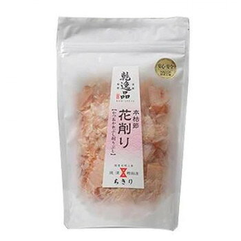 &nbsp;ちきり清水商店 乾逸品 花削り30g 15パック 6324上品な風味が自慢【ちきり清水商店 乾逸品 花削り30g 15パック 6324】 原材料名称：かつおかれぶし削りぶし(薄削り)かつおのかれぶし(国内製造)その他アレルギー本...