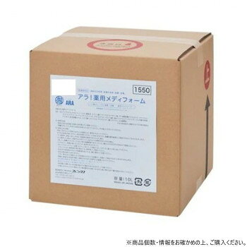 &nbsp;フェニックス ARA アラ!薬用メディフォーム(ハンドソープ) 業務用 10L泡切れ良好な泡タイプ【フェニックス ARA アラ!薬用メディフォーム(ハンドソープ) 業務用 10L】 製造（販売）者情報株式会社フェニックス奈良県御...