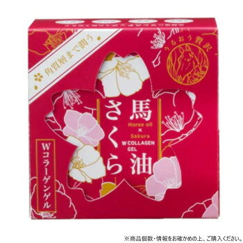 &nbsp;フェニックス 馬油さくらWコラーゲンゲル 100g×15本Wコラーゲン処方【フェニックス 馬油さくらWコラーゲンゲル 100g×15本】 製造（販売）者情報株式会社フェニックス奈良県御所市東辻 214-1fk094igrjs お...