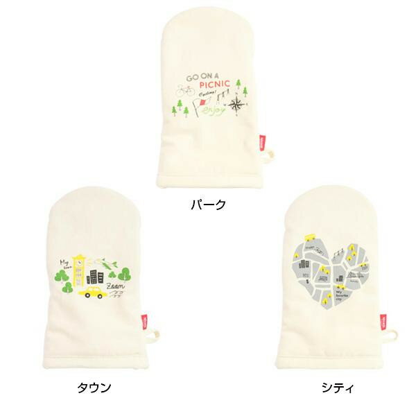　ギフト対応について　楽天国際配送対象店舗 （海外配送）　Rakuten International Shipping【メール便(ネコポス)の配送について】※こちらの商品は、[メール便(ネコポス)]での発送となります。※他商品との同梱された...