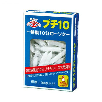 　ギフト対応について　楽天国際配送対象店舗 （海外配送）　Rakuten International Shipping【メール便(クリックポスト)の配送について】※こちらの商品は、2個まで[メール便(クリックポスト)]での発送が可能です。※...