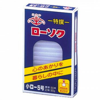 　ギフト対応について　楽天国際配送対象店舗 （海外配送）　Rakuten International Shipping【メール便(ネコポス)の配送について】※こちらの商品は、4個まで[メール便(ネコポス)]での発送が可能です。※[メール便]...