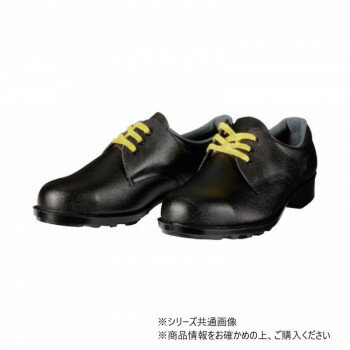 　ギフト対応について　楽天国際配送対象店舗 （海外配送）　Rakuten International Shipping&nbsp;ドンケル 鋼製先芯VP靴 鋼製先芯ゴム底 短靴 静電 26.5cm 601静電 おすすめ【ドンケル 鋼製先芯V...