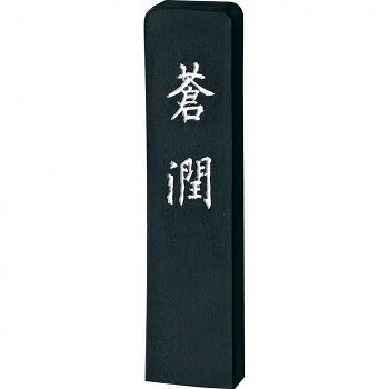 　ギフト対応について　楽天国際配送対象店舗 （海外配送）　Rakuten International Shipping【メール便(ネコポス)の配送について】※こちらの商品は、[メール便(ネコポス)]での発送となります。※他商品との同梱された...