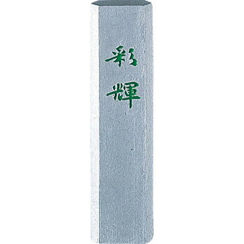 　ギフト対応について　楽天国際配送対象店舗 （海外配送）　Rakuten International Shipping【メール便(ネコポス)の配送について】※こちらの商品は、[メール便(ネコポス)]での発送となります。※他商品との同梱された...