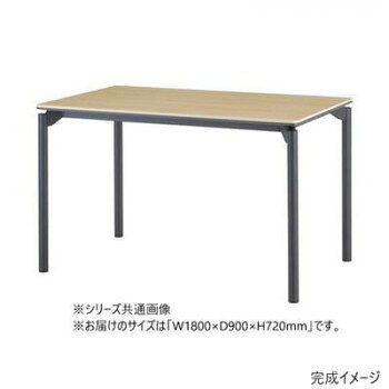 &nbsp;ミーティングテーブル TNX LUGAR ルガール 天板ラウンドコーナー 丸脚タイプ ナチュラル TNX-1890RN洗練されたデザイン【ミーティングテーブル TNX LUGAR ルガール 天板ラウンドコーナー 丸脚タイプ ナチ...